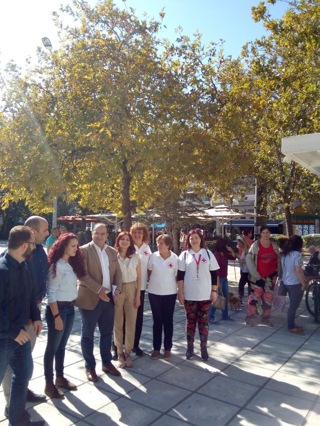 ΕΠΙΤΥΧΗΣ Η ΕΚΔΗΛΩΣΗ ΓΙΑ ΤΗΝ ΠΑΓΚΟΣΜΙΑ ΗΜΕΡΑ ΔΙΑΤΡΟΦΗΣ – Δήμος Κιλκίς