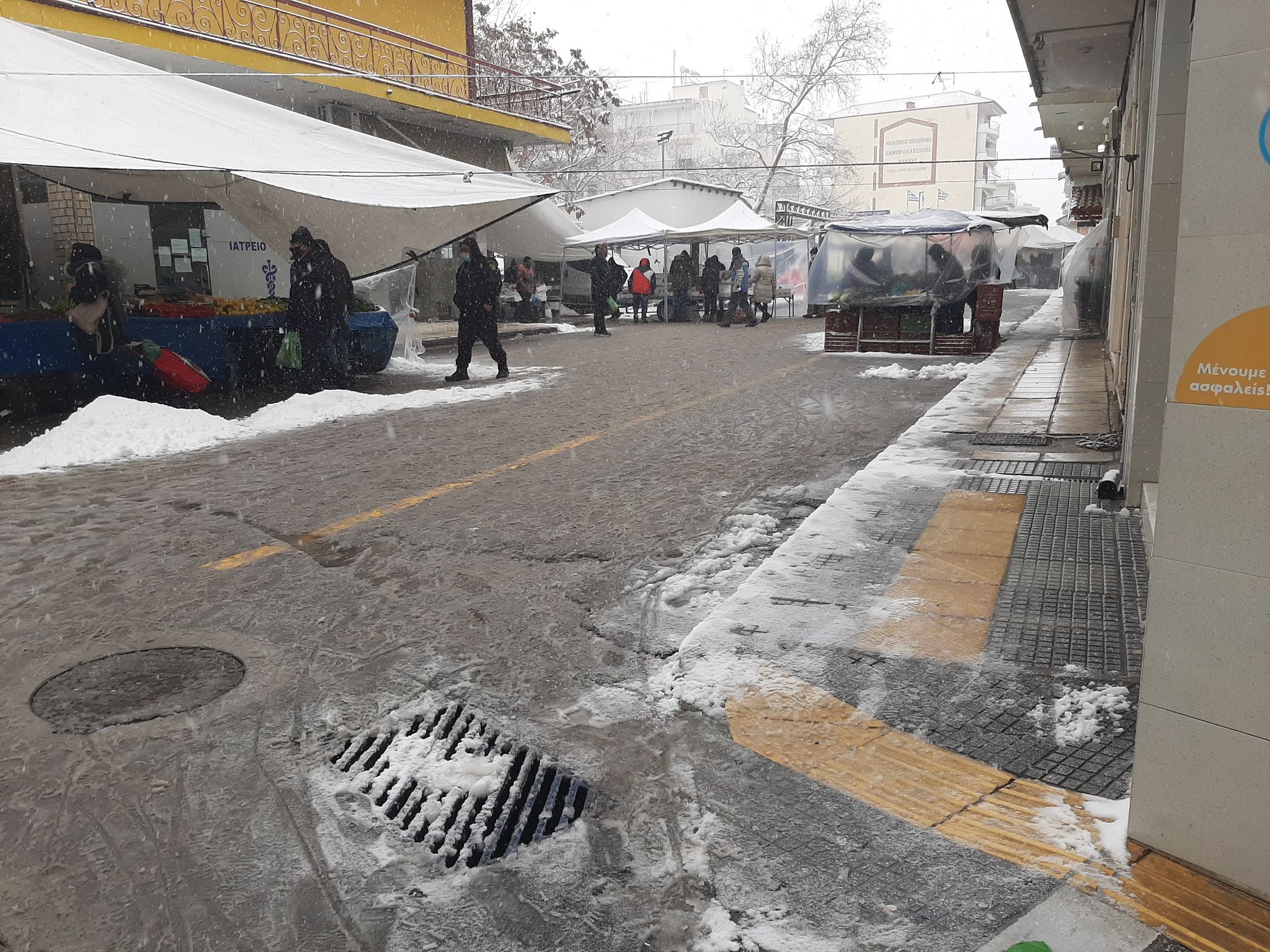 ΕΠΙ ΠΟΔΟΣ ΤΑ ΣΥΝΕΡΓΕΙΑ ΤΗΣ ΠΟΛΙΤΙΚΗΣ ΠΡΟΣΤΑΣΙΑΣ ΓΙΑ ΤΟΝ ΑΠΟΧΙΟΝΙΣΜΟ ...
