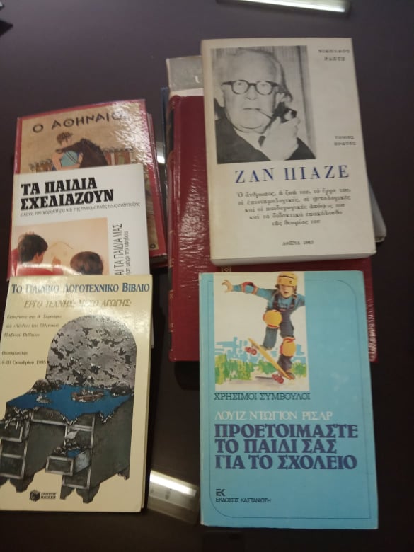 ΔΩΡΕΑ ΒΙΒΛΙΩΝ ΣΤΗ ΜΝΗΜΗ ΤΟΥ ΝΙΚΟΥ ΤΑΧΤΣΙΔΗ – Δήμος Κιλκίς