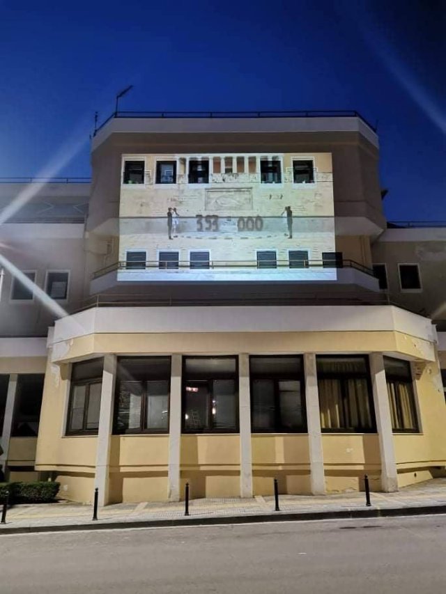 ΣΥΜΒΟΛΙΚΕΣ ΕΝΕΡΓΕΙΕΣ ΜΝΗΜΗΣ ΓΙΑ ΤΗ ΓΕΝΟΚΤΟΝΙΑ ΤΩΝ ΕΛΛΗΝΩΝ ΤΟΥ ΠΟΝΤΟΥ ...