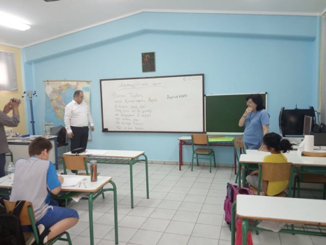ΑΝΑΚΑΙΝΙΣΤΗΚΕ ΤΟ 5ο ΔΗΜΟΤΙΚΟ ΣΧΟΛΕΙΟ ΚΙΛΚΙΣ – Δήμος Κιλκίς