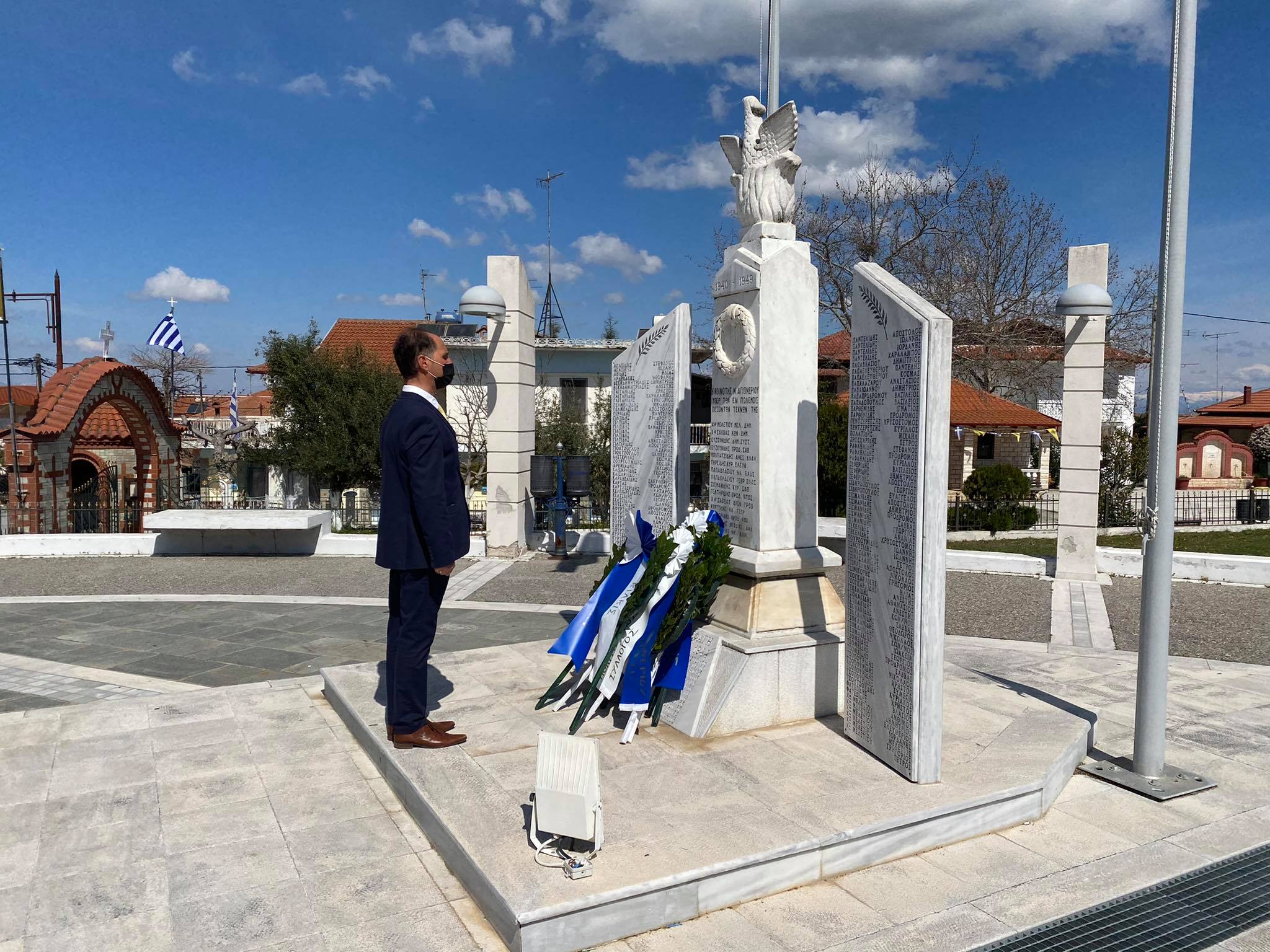 ΚΟΥΡΤΙΔΗΣ ΝΕΟ ΑΓΙΟΝΕΡΙ – Δήμος Κιλκίς