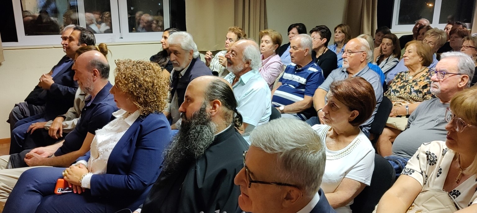 ΣΤΗ ΒΙΒΛΙΟΠΑΡΟΥΣΙΑΣΗ ”ΧΡΩΜΑΤΑ ΜΝΗΜΗΣ” ΤΗΣ ΚΥΡΙΑΚΗΣ ΔΗΜΟΥ – ΦΩΤΙΑΔΟΥ Η ...