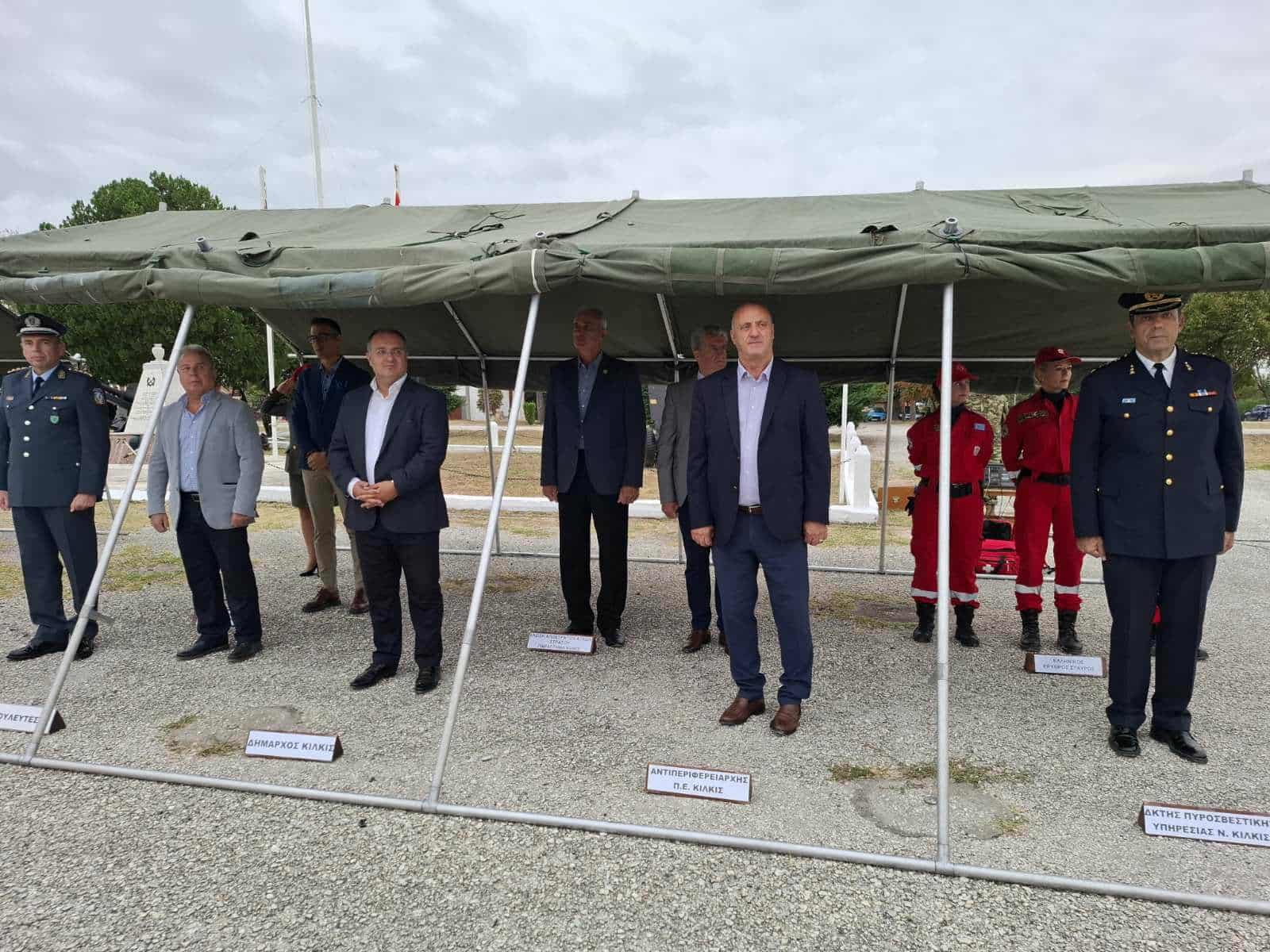 ΣΤΗΝ ΟΡΚΩΜΟΣΙΑ ΤΩΝ ΝΕΟΣΥΛΛΕΚΤΩΝ ΟΠΛΙΤΩΝ 2025 Ε’ΕΣΣΟ Ο ΔΗΜΑΡΧΟΣ ΚΙΛΚΙΣ ...