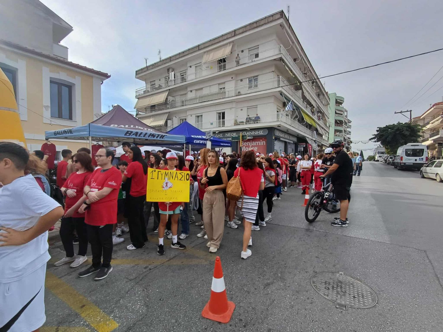 ΣΤΟΝ 10ο ΠΕΡΙΠΑΤΟ ΥΓΕΙΑΣ ΚΑΙ ΑΛΛΗΛΕΓΓΥΗΣ ΤΟΥ ΚΕΝΤΡΟΥ ΚΟΙΝΩΝΙΚΗΣ ...
