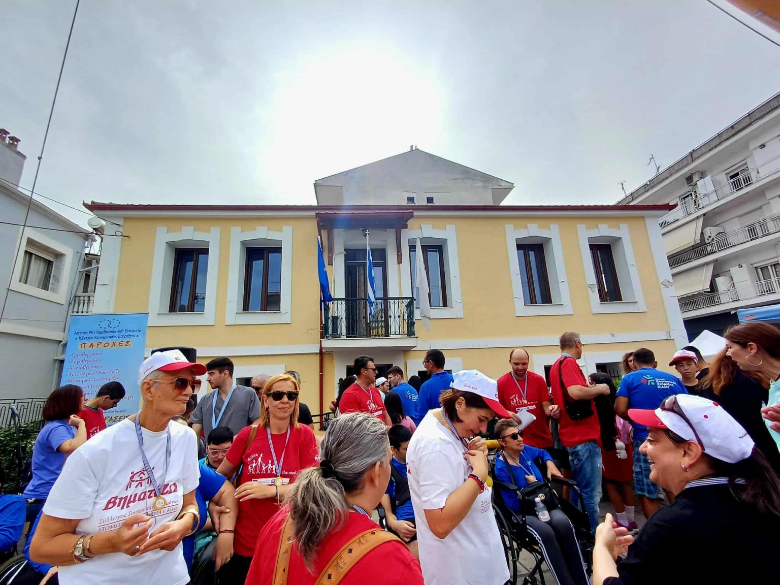 ΣΤΟΝ 10ο ΠΕΡΙΠΑΤΟ ΥΓΕΙΑΣ ΚΑΙ ΑΛΛΗΛΕΓΓΥΗΣ ΤΟΥ ΚΕΝΤΡΟΥ ΚΟΙΝΩΝΙΚΗΣ ...