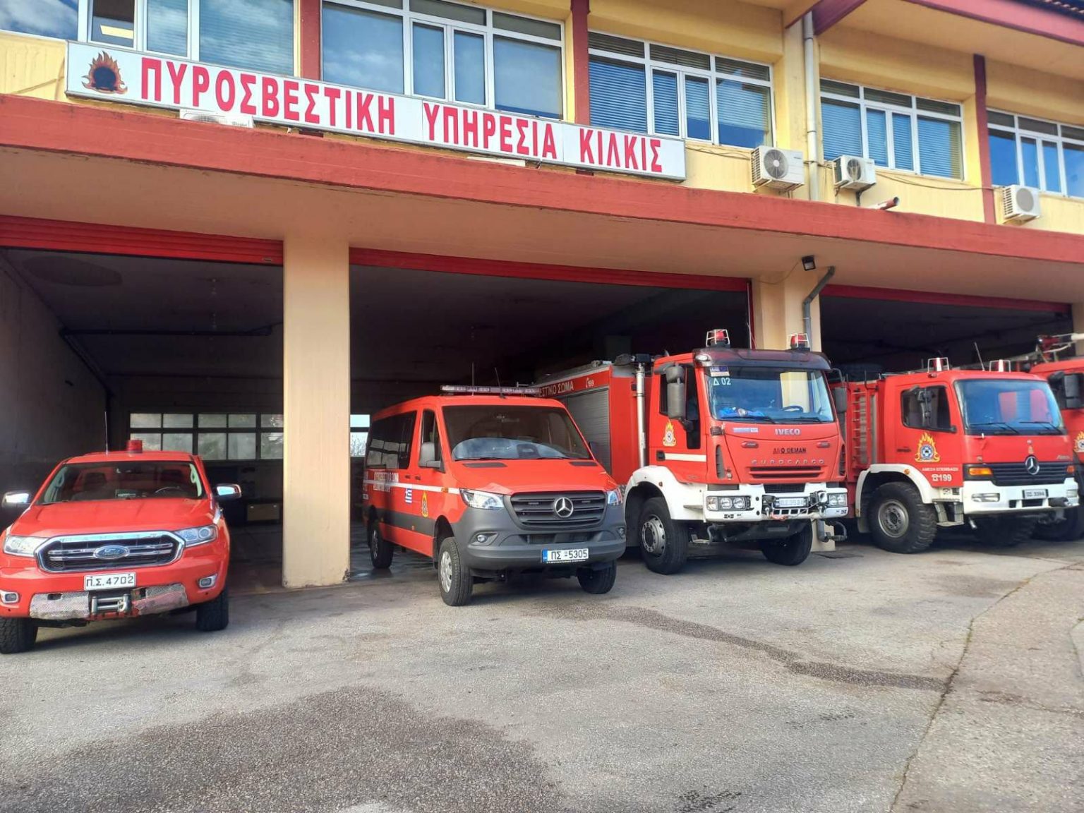 Ο ΑΝΤΙΔΗΜΑΡΧΟΣ ΘΕΜΙΣΤΟΚΛΗΣ ΚΟΣΜΙΔΗΣ ΣΤΙΣ ΕΟΡΤΑΣΤΙΚΕΣ ΕΚΔΗΛΩΣΕΙΣ ΓΙΑ ...