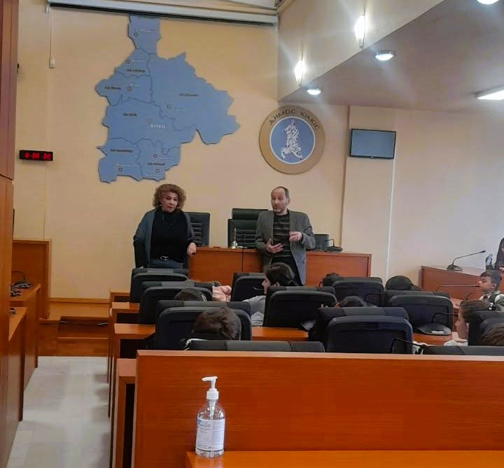 ΕΠΙΣΚΕΨΗ ΜΑΘΗΤΩΝ ΔΗΜΟΤΙΚΟΥ ΣΧΟΛΕΙΟΥ ΝΕΑΣ ΣΑΝΤΑΣ ΣΤΟ ΔΗΜΑΡΧΕΙΟ ΚΙΛΚΙΣ ...