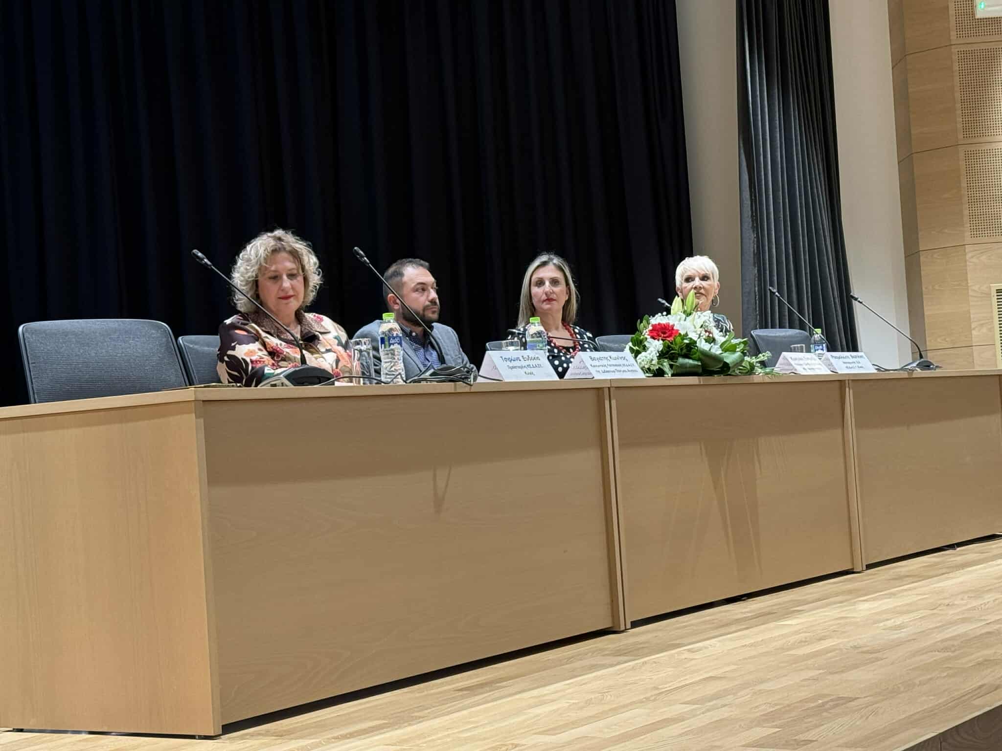 Η ΑΝΤΙΔΗΜΑΡΧΟΣ ΕΛΕΝΗ ΠΑΤΛΑΚΗ ΣΕ ΕΣΠΕΡΙΔΑ ΓΙΑ ΤΙΣ ΜΑΘΗΣΙΑΚΕΣ ΔΥΣΚΟΛΙΕΣ ...