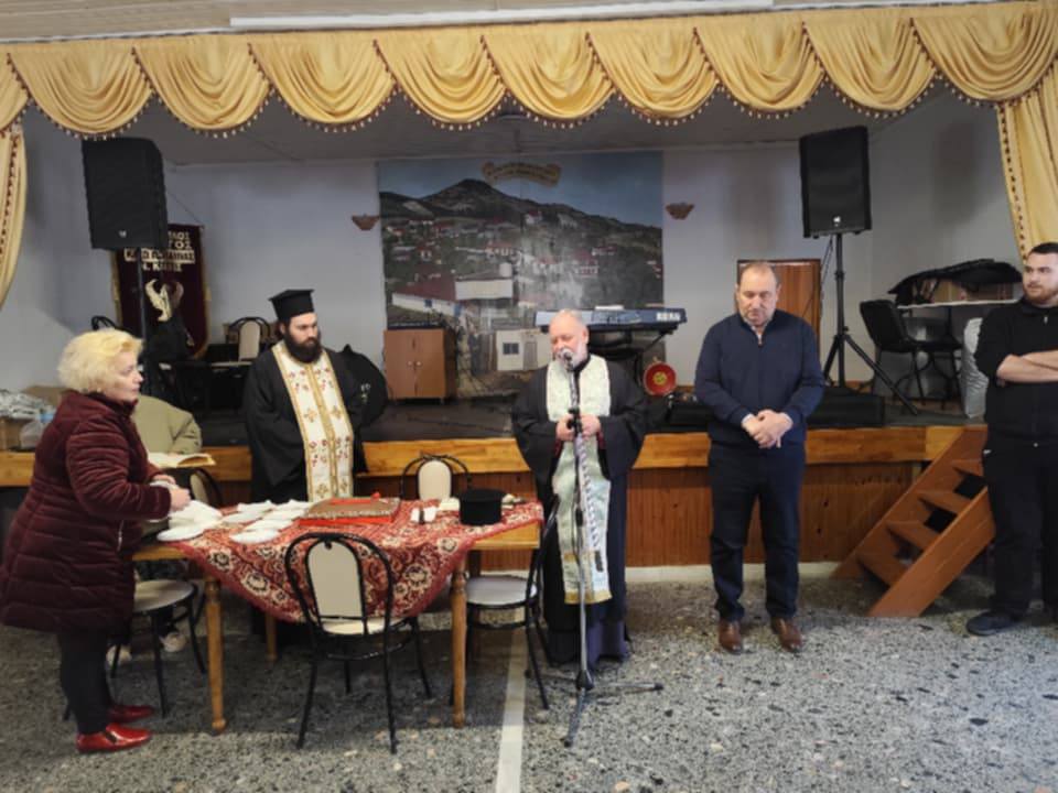 ΚΟΠΗ ΠΙΤΑΣ ΣΤΟΝ ΠΟΛΙΤΙΣΤΙΚΟ ΣΥΛΛΟΓΟ ΚΑΤΩ ΠΟΤΑΜΙΑΣ – Δήμος Κιλκίς