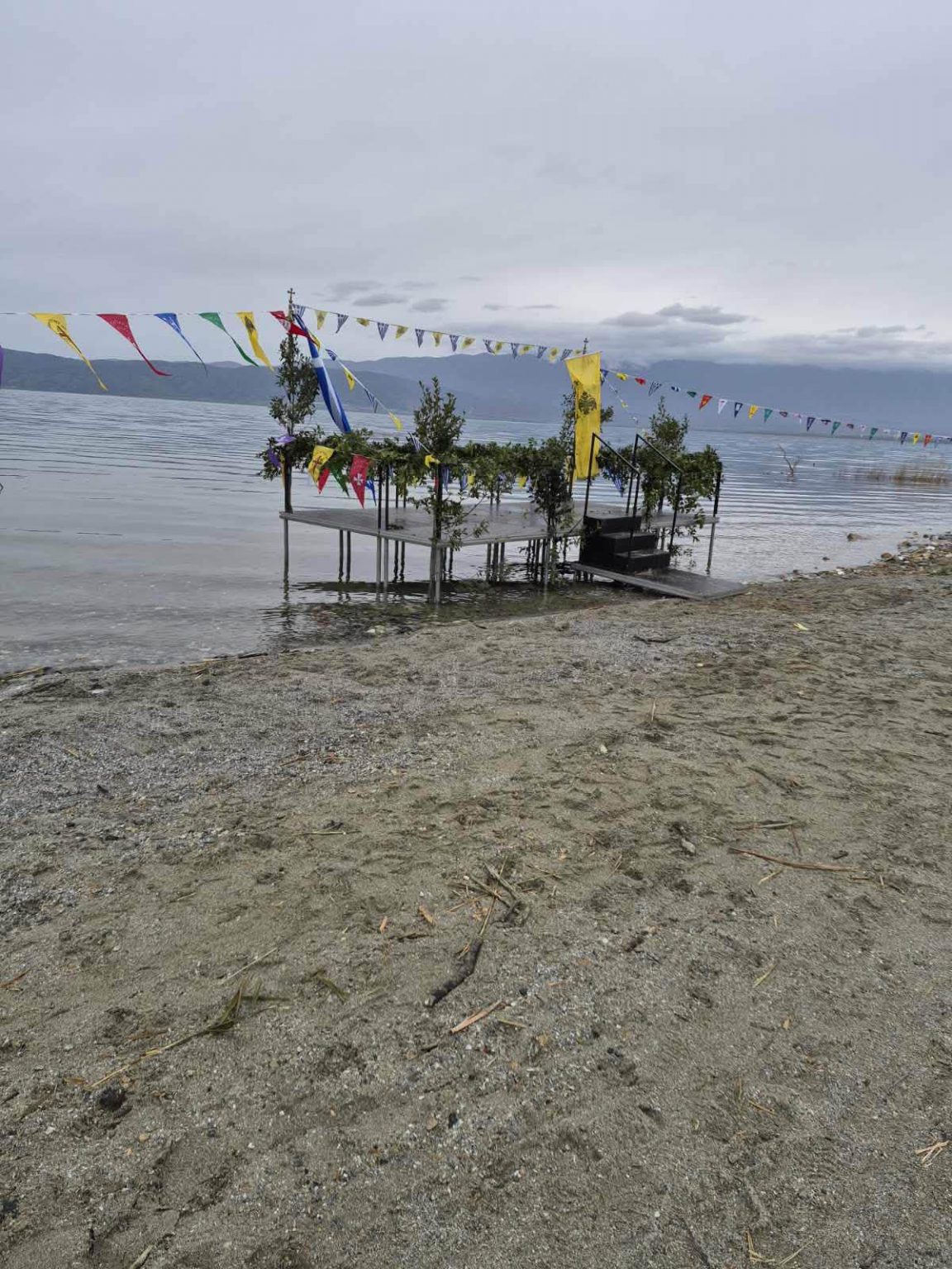 ΣΕ ΚΙΛΚΙΣ ΚΑΙ ΔΟΪΡΑΝΗ Ο ΑΓΙΑΣΜΟΣ ΤΩΝ ΥΔΑΤΩΝ ΚΑΙ Η ΚΑΤΑΔΥΣΗ ΤΟΥ ΤΙΜΙΟΥ ...